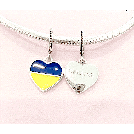 Bracelet With Charm Ukrainian Heart